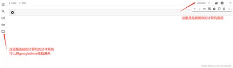深度学习06 Pytorch从入门到精通pytorch深度学习 Csdn博客