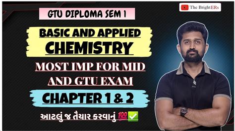basic and applied chemistry chapter 1 2 imp questions diploma sem 1 new syllabus gtu exam
