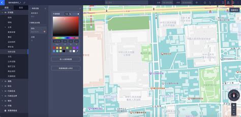 Android 高德地图切换图层android 高德地图api 图层切换 Csdn博客