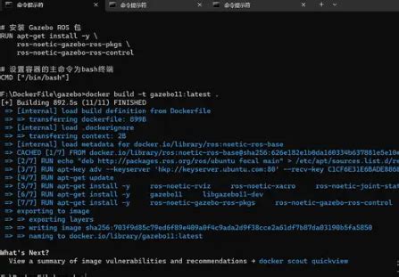 Gazebo 上手 wsl Simon Shi的小站