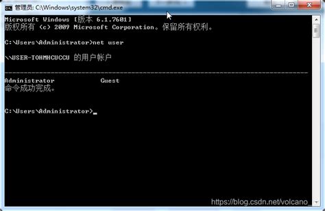 Matlab激活出错 License Checkout Failed License Manager Error 9matlab激活老是