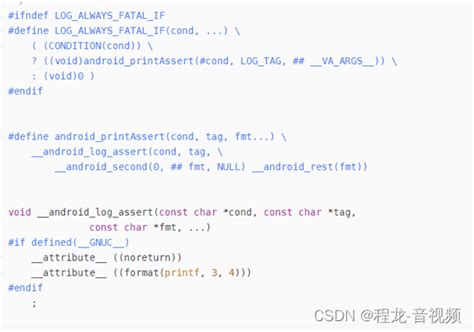 Renderthread 崩溃问题调查 Csdn博客