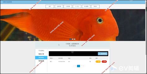 生鲜交易系统的设计与实现 Springboot MySQL 含录像 Javaweb 毕业设计论文网