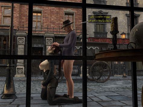 مأموریت شکست خوردە