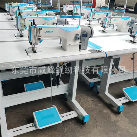 东莞杰克h5电脑同步dy车h6厚料机jack缝制箱包皮革工业缝纫机正品 阿里巴巴