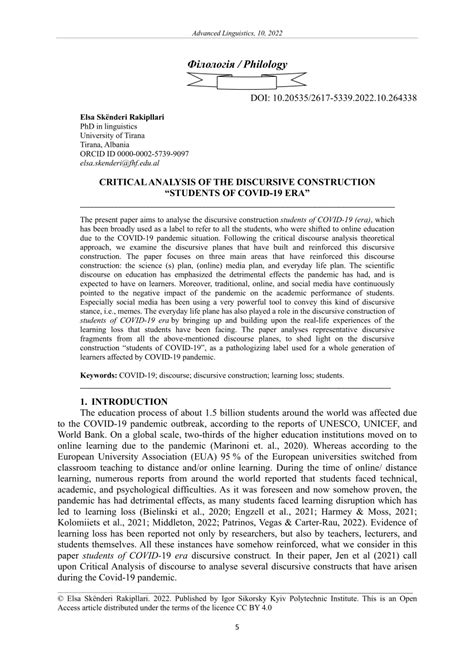 Pdf Critical Analysis Of The Discursive Construction “students Of