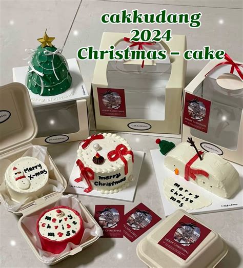 케이꾸당 · 수완지구케이크 광주크리스마스케이크 광주케이크 ㅣ 수완지구레터링케이크 수완과일케이크 안녕하세요 날이 많이 추워요 케이꾸당은 1220 ~ 정식