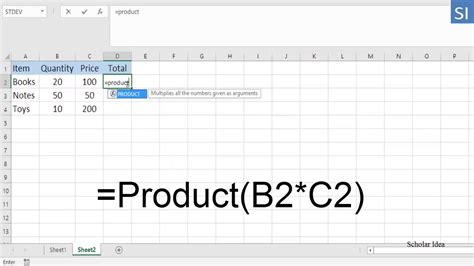 how to make multiple worksheets same excel