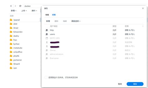 安装mysql 失败 Panel 社区论坛 FIT CLOUD 飞致云