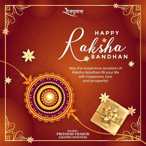 Priyansh Thakur On Linkedin Rakshabandhan Rakhi