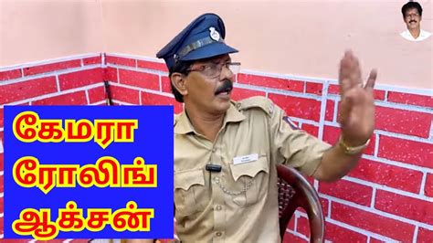 சினிமா ஆசை Kothandam Kothandan Mullaikothandam Panamatta