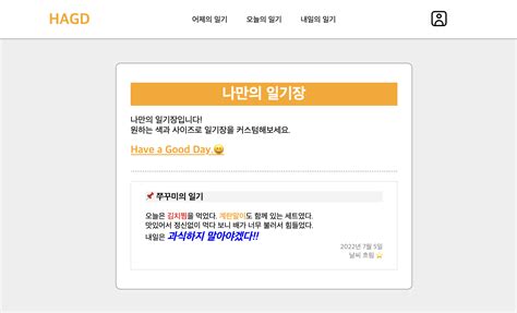 코드캠프 강력한 CSS 강의 코드캠프 인프런