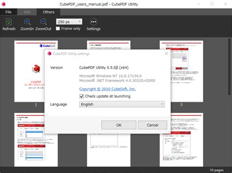 CubePDF Utility β Cube Lilac