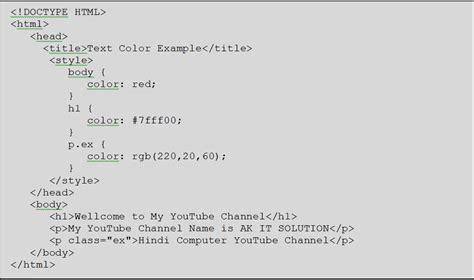 Color Property O Level Notes