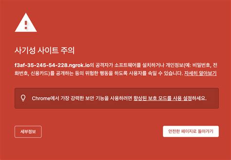 4장 문서에 꼬리표 달기 학습 마친 모델을 실전 투입하기 질문 · issue 20 · ratsgo nlpbook · github