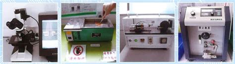 Quality And Reliability Qdos