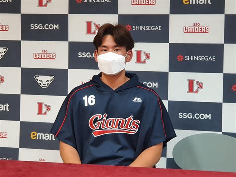 루키 김진욱 추신수 선배 삼진 평생 자랑할 일 생겼어요종합 연합뉴스