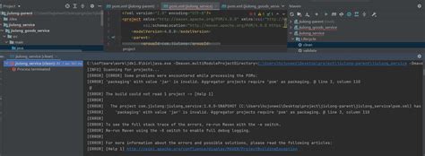 常见的问题系列 【[error] some problems were encountered while processing the