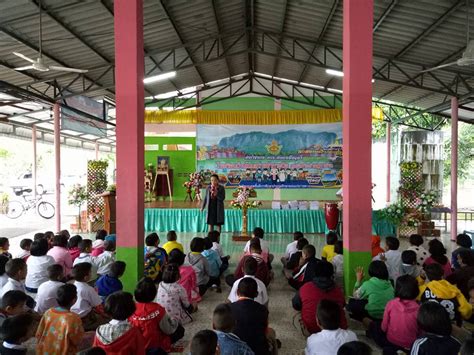 โรงเรียนบ้านโนนสว่างท่ากระบ โรงเรียนบ้านโนนสว่างท่ากระบือ