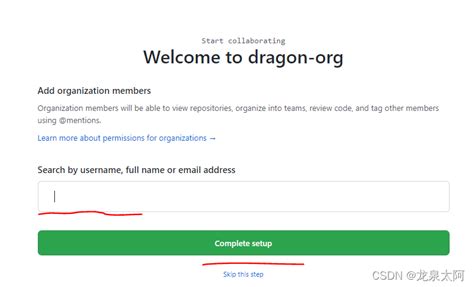 Git 之 多人协同开发工作流git多人协作开发流程 Csdn博客 Git 之 多人协同开发工作流git多人协作开发流程 Csdn博客