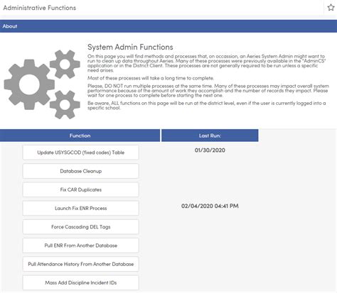 discipline incident id aeries software