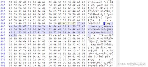 bugku ctf 每日一题 where is flag csdn博客