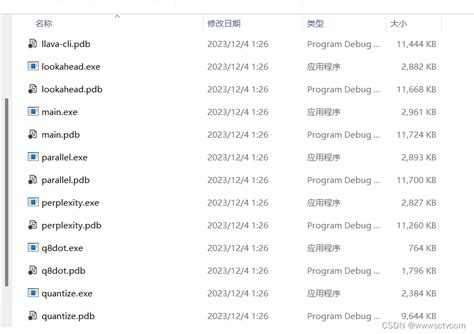 llama cpp部署 windows llama cpp cmark csdn博客