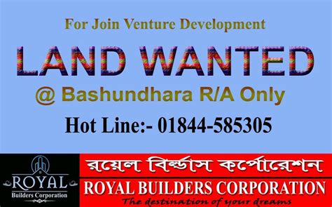 Sheikh Md Rasel Posted On Linkedin