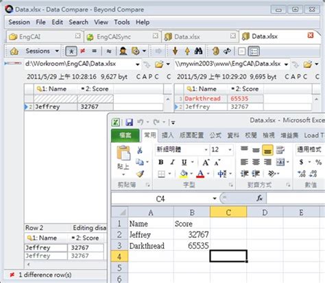 Beyond Compare Excel Plugin Meryitaly