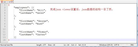 notepad 的实用技巧 csdn博客