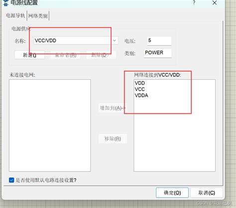 stm32 proteus stm32cubemx仿真教程（第一课led教程） stm32proteus仿真 csdn博客