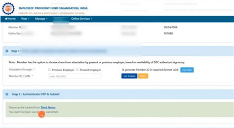 How To Transfer PF Amount घर बठ मनट म अपन प एफ अमउट कर टरसफर जन पर ऑनलइन