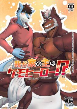 Artist Keiji E Hentai Galleries