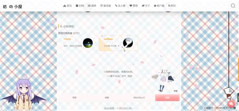 hexo sakura gitee github搭建个人博客（总结） hexo sakura csdn博客