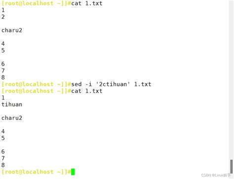 Shell脚本⑥grep、正则表达式与sedshell Sed 字符串查找 正则 Csdn博客
