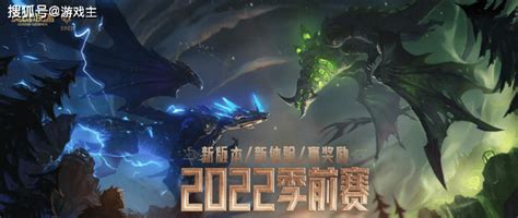 英雄联盟s12赛季新天赋“先攻”深度攻略，真的都不用吗触发金币效果