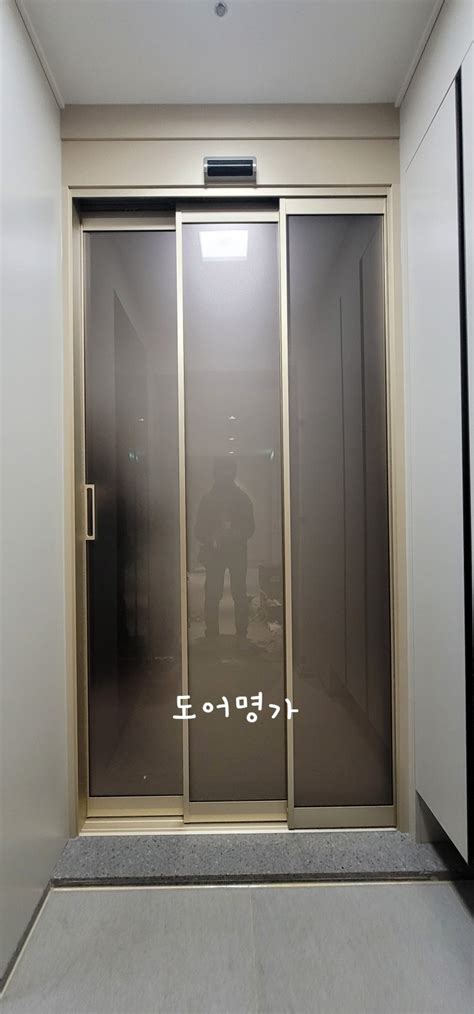 화성 나노시티역롯데캐슬 초슬림3연동 자동중문으로 편리하게 네이버 블로그