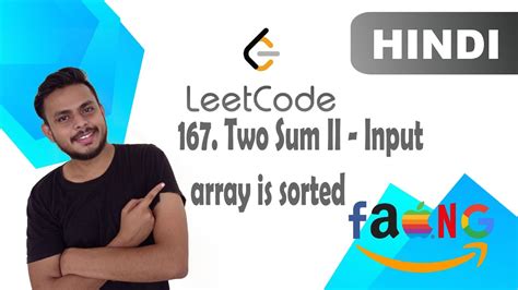 Two Sum II Input Array Is Sorted Leetcode Medium Hindi YouTube