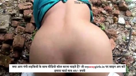 Teacher Student Outdoor Risky Public Sex Video