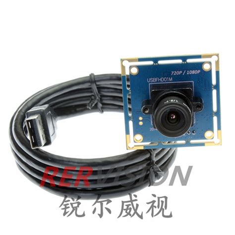 200万像素1080p高清高帧率usb摄像头120fps采用127 Ov2710感光片