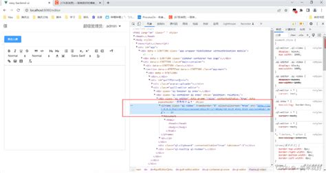 Element Ui富文本编辑器的使用quill Editorelementui富文本编辑器 Csdn博客