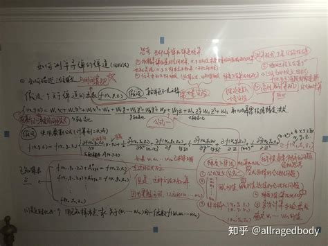 关于导弹弹道计算的思考 知乎