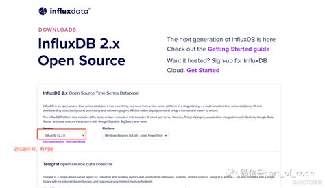 Influxdb2数据库可视化工具 Influxdb客户端mob64ca140dc73b的技术博客51cto博客