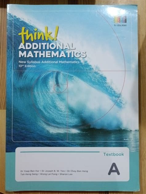 Additional Mathematics Textbook A Hobbies And Toys Books And Magazines