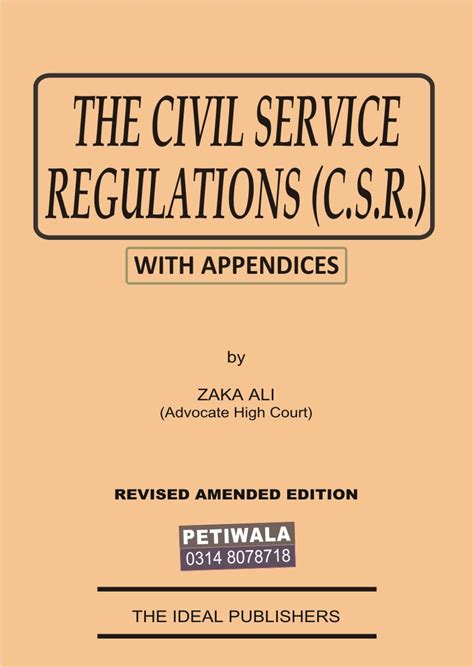 Petiwala Books Csr Civil Service Regulations With Appendices