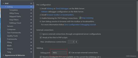 PhpStorm配置debug环境的详细过程 php技巧 脚本之家