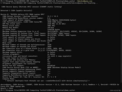 超详细anconda Pytorch Cuda Cudnn安装及介绍（李沐老师视频环境）