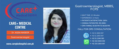 Dr Aqsa Naseer Quality Care At Affordable Rates