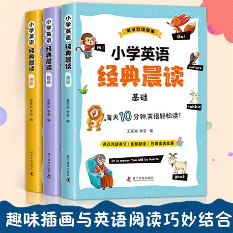 现货漫画书入江亚季《偕云前往北北西 4》角川 虎窝淘