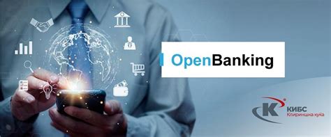 Новата платформа за отворено банкарство на КИБС достапна за сите банки и финтек компании во